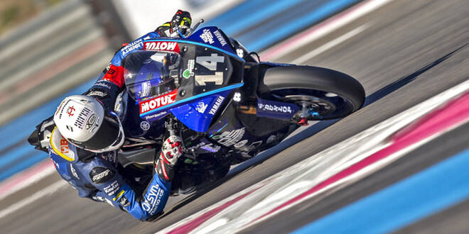 „Nem elérhetetlen a Superbike-vb sem” - Hegylakók